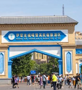 Say đắm vẻ đẹp dân gian Uyghur tại Khu du lịch Kazanqi